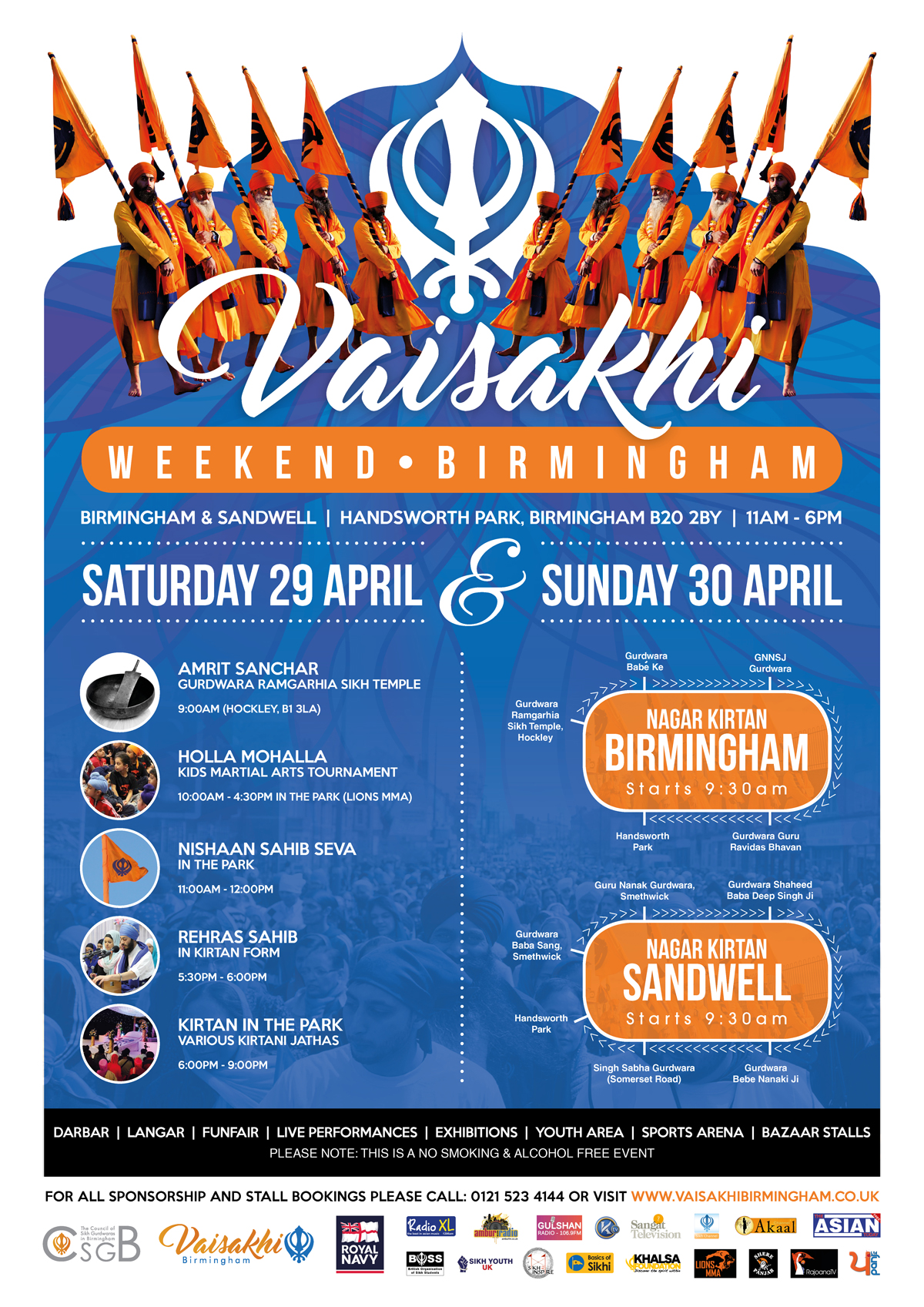 Event Poster - Vaisakhi Birmingham